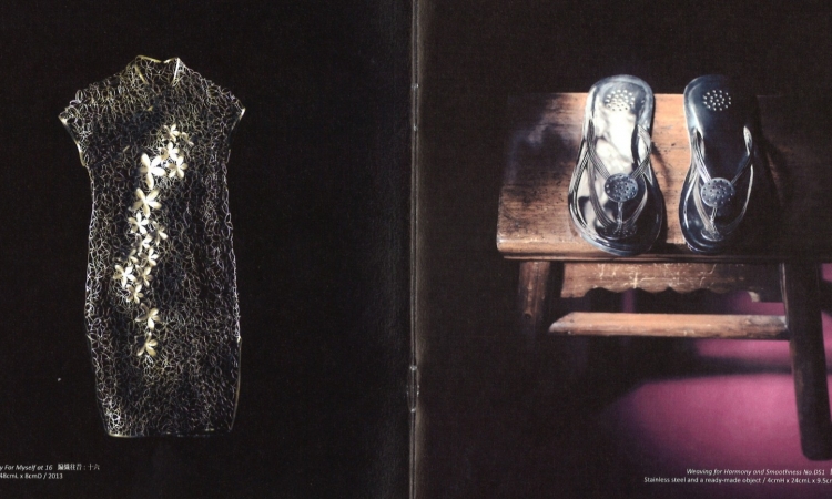 The World of KOTUR: Meet artist Man Fung-Yi | Kotur
